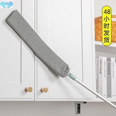 Long Handle Bedside Dust Brush Cleaner Magic Microfibre跨境