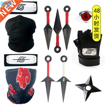 Anime Naruto Cosplay Prop Toys Itachi Gloves Face Mask Headb