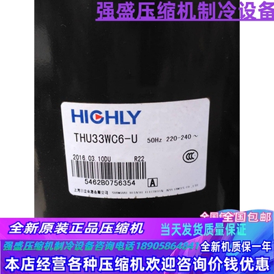 THU33WC6-U THU40WC6-U TH428RC-C9EU 446RV TH425RV-C9EU1日立机