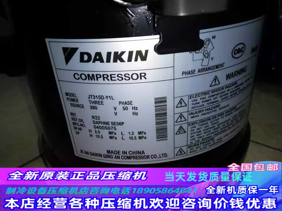 Y1L_淘宝天猫折扣_Y1L相关商品大全价格图片搜索赛选_综合排行榜-虎窝淘