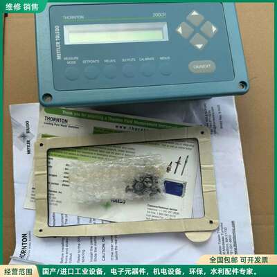 可维修Mettler-Toledo THORNTON 200CR