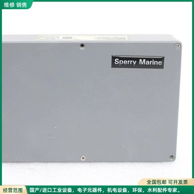 可维修NORTHROP GRUMMAN CORP. SPERRY