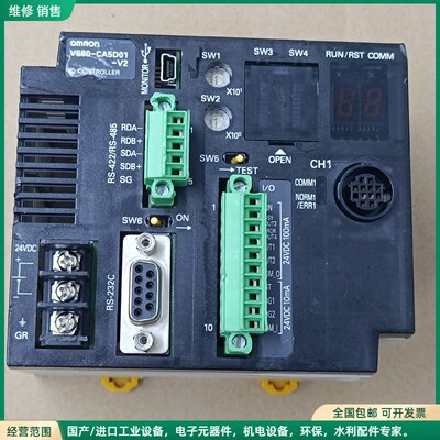 可维修欧姆龙V68-CA5D01-V2 功能正常，实物如图所示，成