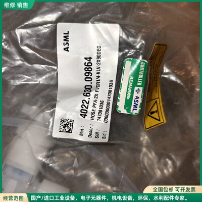 可维修SG4-2Q-4F-PM ASML 4022.630.09