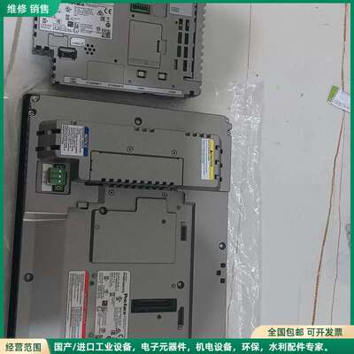 可维修普洛菲斯触摸屏PFXSP5600TPD一台，主机模块PFXS