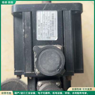 可维修拆机DORNA伺服电机，130DNMA1-01D5CBAM