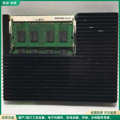 可维修KONTRON Industrial Motherboa