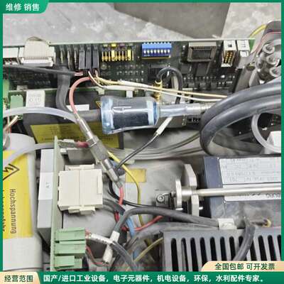 可维修皮尔庞特Pierburg测试仪cld4000hh拆机件 成色