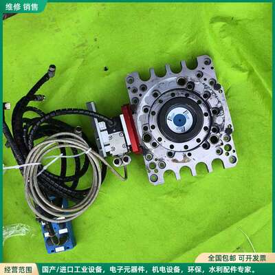 可维修WaLther换枪盘91495-0-WAB14-AAAA-A