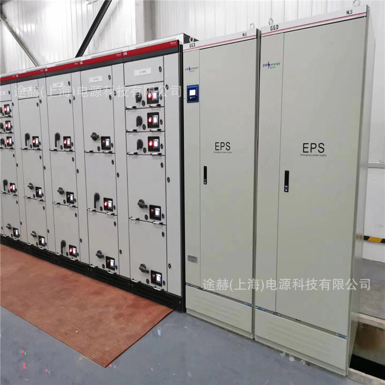 单相/三相EPS应急电源10KW9KW8KW7KW6KW5kw4kw3kw2kw1kva应急照明