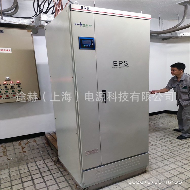 单相三相EPS应急电源100KW110KW132KW160KW180kw200kva动力型eps
