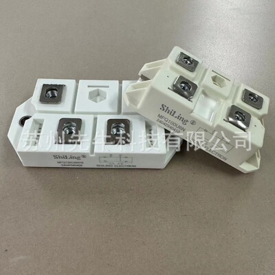 MFQ100U6N单相整流桥MFQ150U6NH5电焊机快恢复二极管模块整流器