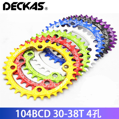 现货DECKAS正负齿彩色盘片104BCD山地自行车圆盘椭圆盘32-38T批发