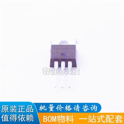 场效应管一站式配套芯片电源IC