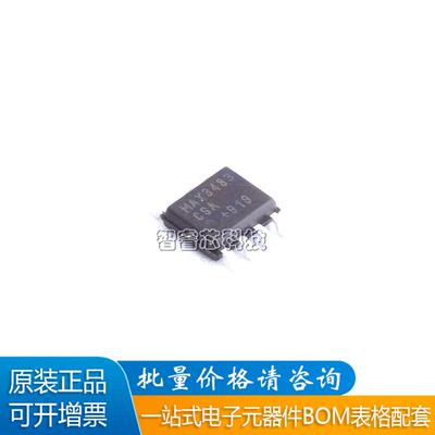 MAX3483CSA+T收发器芯片