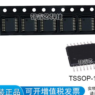 ADS8341E模数转换IC芯片