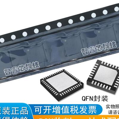 BQ24721CRHBR电池管理芯片