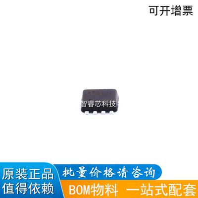 AON3414MOS场效应管全新现货