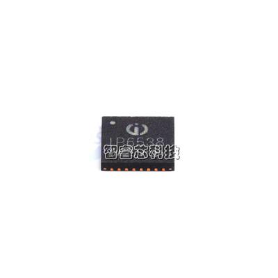 IP6538_AC_AON_NPDC-DC芯片