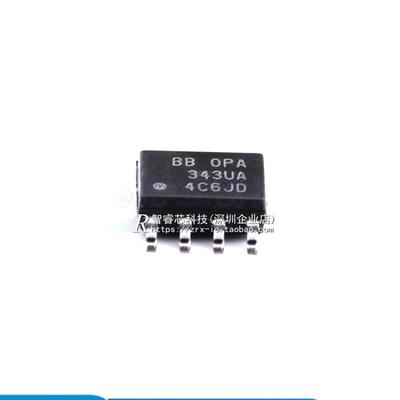 正品原装 OPA343UA OPA343UA/2K5 丝印343UA 运算放大器 贴片SOP8