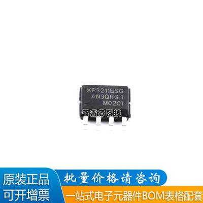 KP3211BSGA电源开关芯片