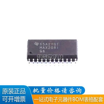 MAX208IDWR接收器芯片