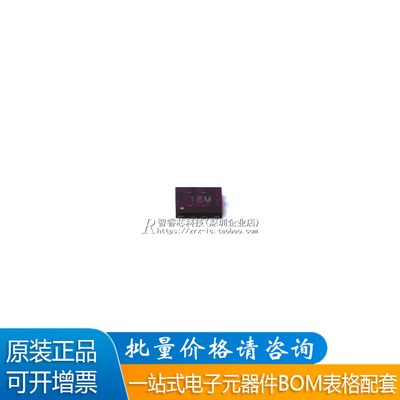 原装ADS7142IRUGRQFN-10ADCIC
