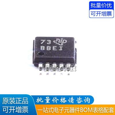 ADS1118IDGSR16位模数转换器