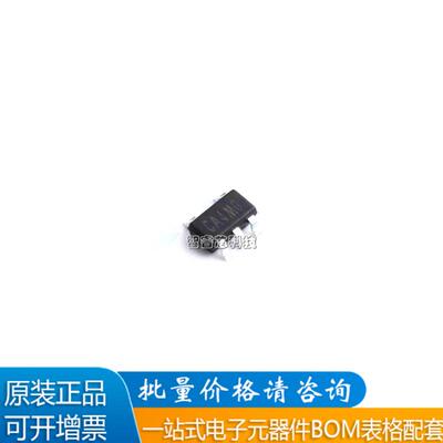 LM331AU-S5TR放大器芯片