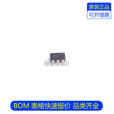 SN74LV1T34DBVR芯片逻辑集成
