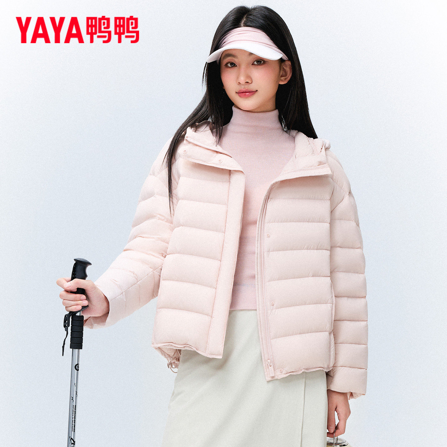 【轻羽系列】鸭鸭羽绒服女2026时尚连帽舒适通勤简约纯色加厚外套