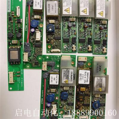 高压条104PWm161CXA-0308,121PW181|