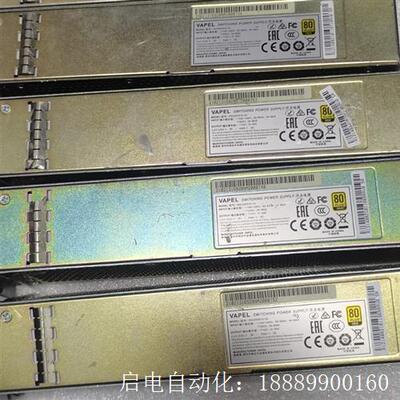 PAC300S12-CLS6730-H28Y4C