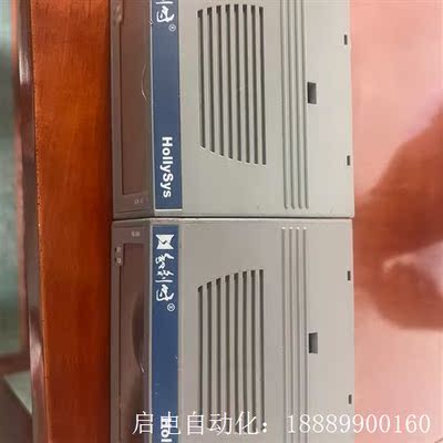 利时FM模块148A,FM148A-D01