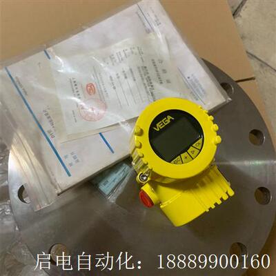 VEGAPULS68雷达液i位计PS68.DXKGD2HD