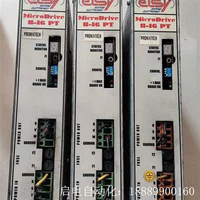 ELSY驱动器microDrive8-16PT,拆机的实物