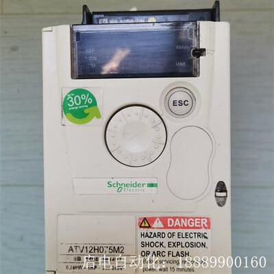 施耐德变频器ATV12H075M2220V750W,