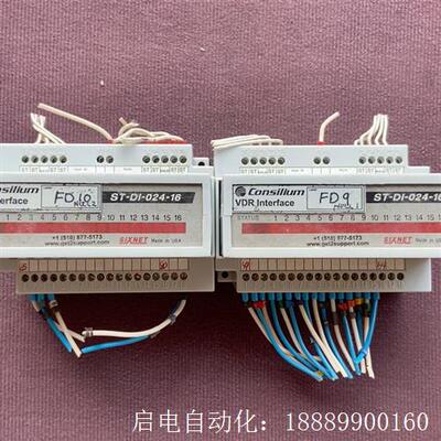 SIXTRAK/西斯耐特