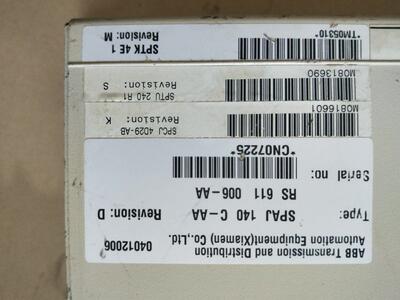 二手拆机ABB综合保护继电器SPAJ140C-AA