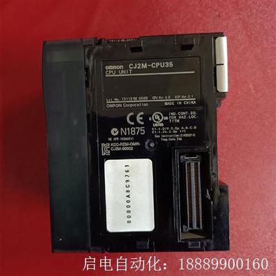 欧姆龙PLCCJ2M-CPU35拆机二手功能包好货漂亮议