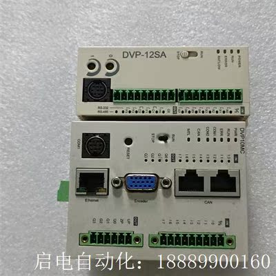 台达PLCDVP12SA211R/TRDVP12SA11R