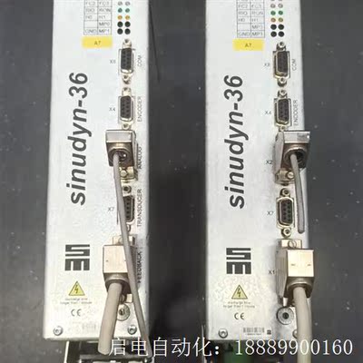 sinudyn-360360510EC4000驱动器超