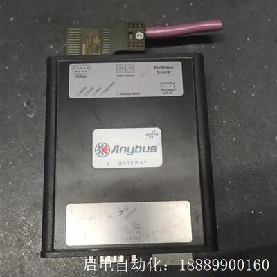 HMS模块ABX-PDPS-DEVS瑞士进口HMS模块ABX