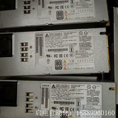 浪潮NF5460M4台达DPS-1200AB-4D冗余服