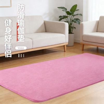 微瑕瑜伽垫隔音减震家用男女初学者加厚静音加宽防滑瑜伽学生宿舍