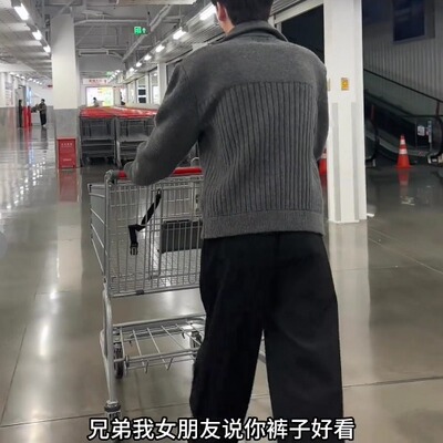 YORKZOOM简约休闲风黑色加绒西裤