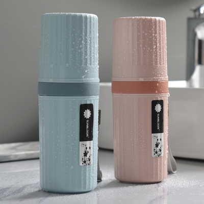 刷牙杯便携漱口杯旅行大号牙刷牙具桶牙膏收纳盒学生洗漱杯子套装