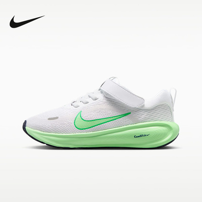 Nike耐克男女童鞋STELLAR RIDE魔术贴易穿脱轻便运动鞋HQ3267-109