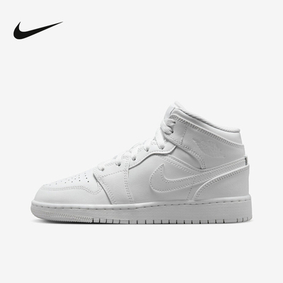 耐克童Air Jordan 1 Mid GS AJ1中帮纯白色复古篮球鞋554725-136