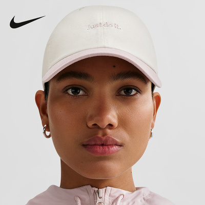 Nike耐克棒球帽男女运动帽软顶刺绣可调节遮阳帽鸭舌帽FB5370-136